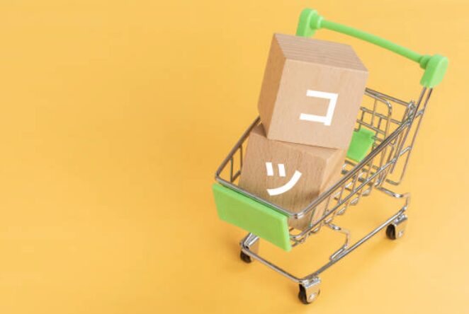 nosh（ナッシュ）とは？特徴・料金・評判から購入まで徹底解説！ - 〜カユイところに手が届く〜