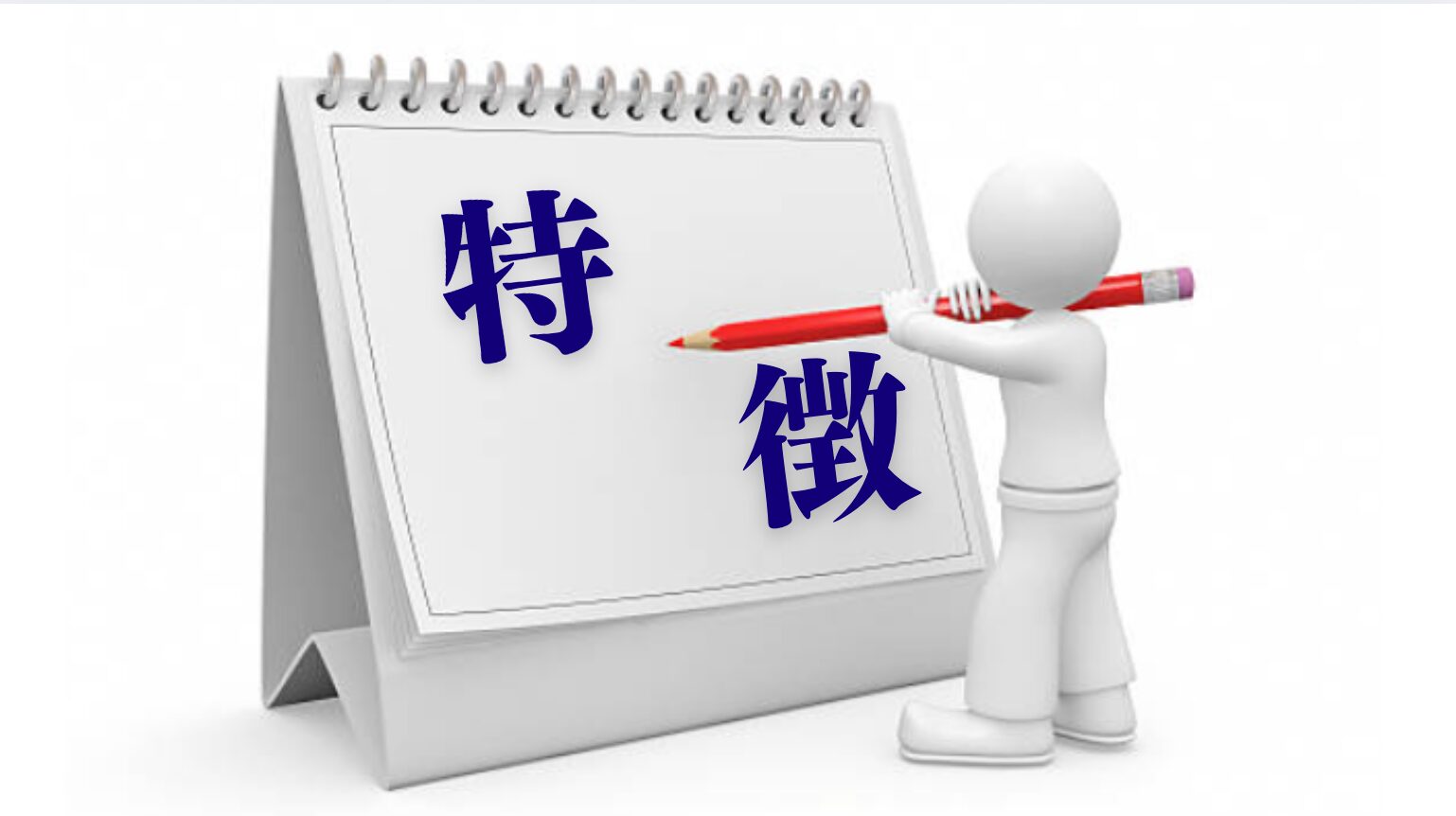 nosh（ナッシュ）とは？特徴・料金・評判から購入まで徹底解説！ - 〜カユイところに手が届く〜